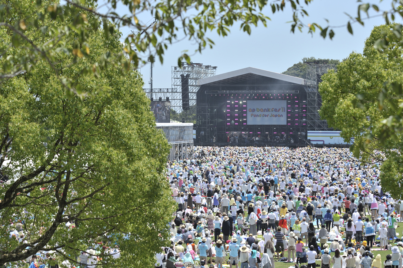 ap bank fes が、2013年の開催休止を発表 | Akimama - アウトドアカルチャーのニュースサイト
