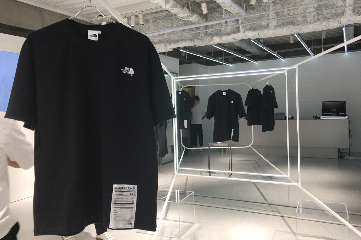 ザ・ノース・フェイス x スパイバー（Spiber）が、新タンパク質素材使用のTシャツを限定発売へ！ | Akimama - アウトドア ...